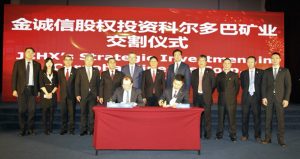 Cordoba Minerals and JCHX Sign Milestone Agreements to Jointly-Develop ...